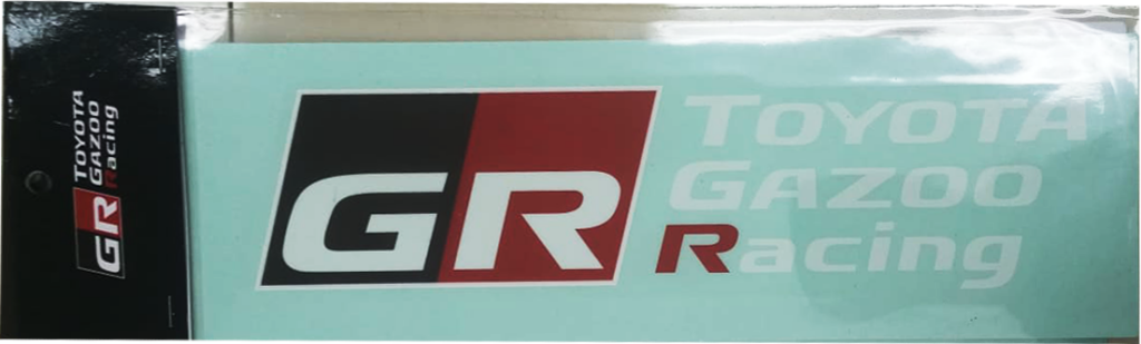 Gazoo Racing Sticker Type 1 - Hasjrat Toyota